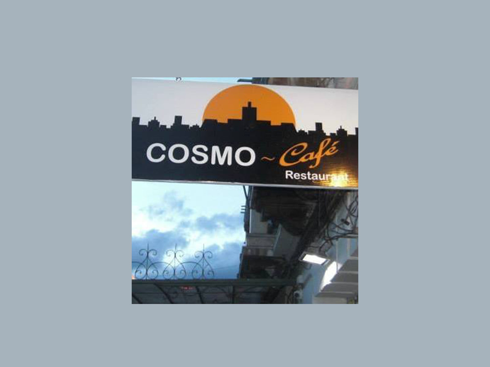 Cosmo Café, Restaurant | Planet Bolivia