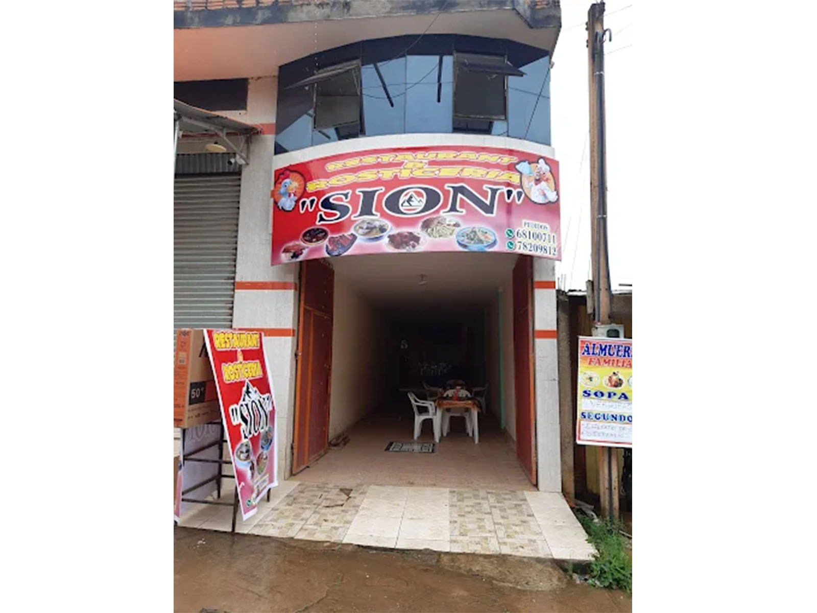 Restaruante SION | Planet Bolivia